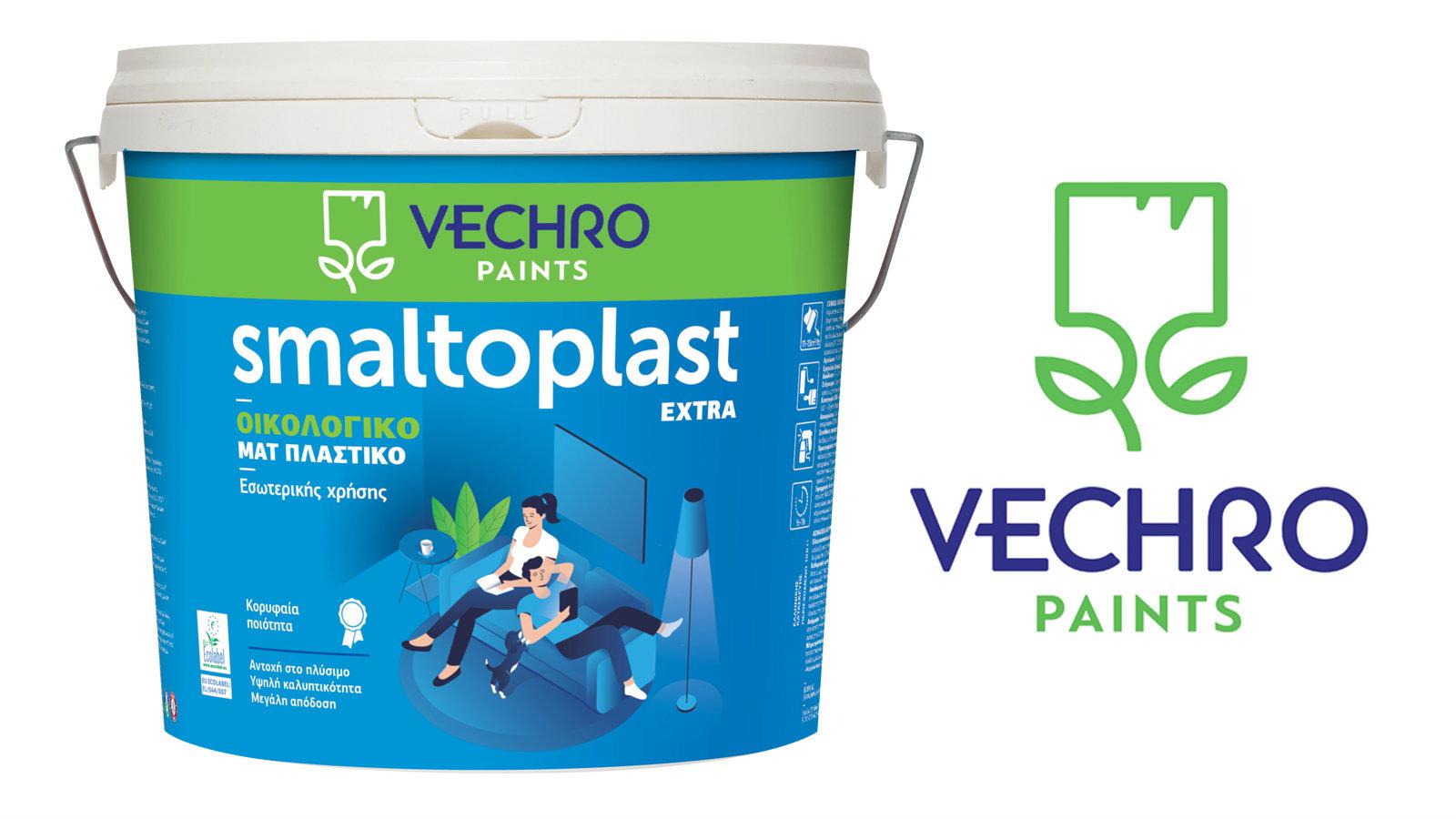 Χρωματίστε με τα οικολογικά χρώματα της VECHRO